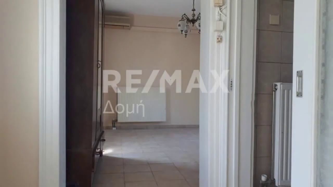 Παλαιά Βόλος Ενοικιάζεται Μονοκατοικία 56 τ.μ - YouTube