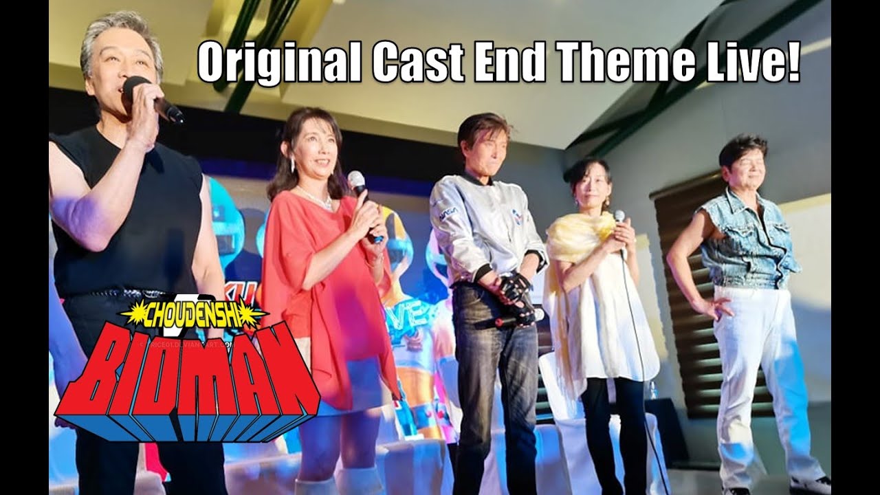 Bioman Ending theme by Original Cast Live in Manila 2023 - YouTube