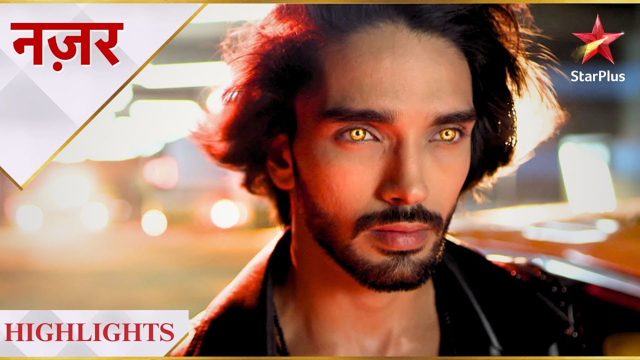 Nazar | Ansh jeet gaya race! - YouTube