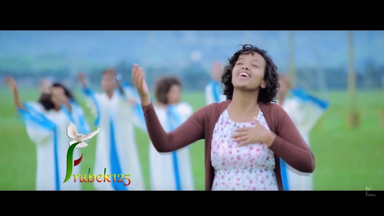 "Misganaye" (ምስጋናዬ) Ketoran Mengistu - New Amharic Protestant Mezmur ...