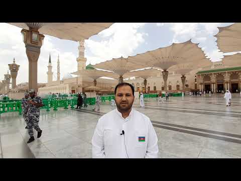 Yuxusunu ağlayaraq danışdı | Cəfər Cəfəri | Məscidun-Nəbəvi | Mədinə