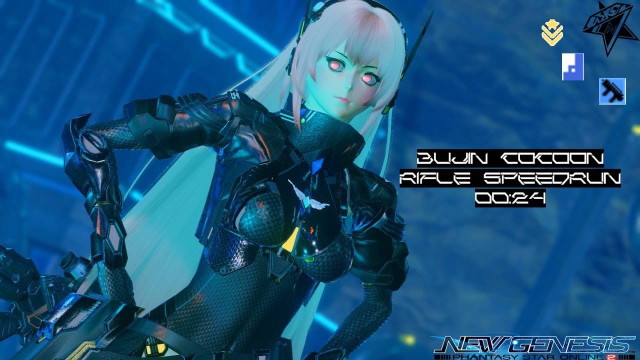 [PSO2:NGS] Bujin Cocoon Speedrun Ra/Br 24 Second Rifle Only - YouTube