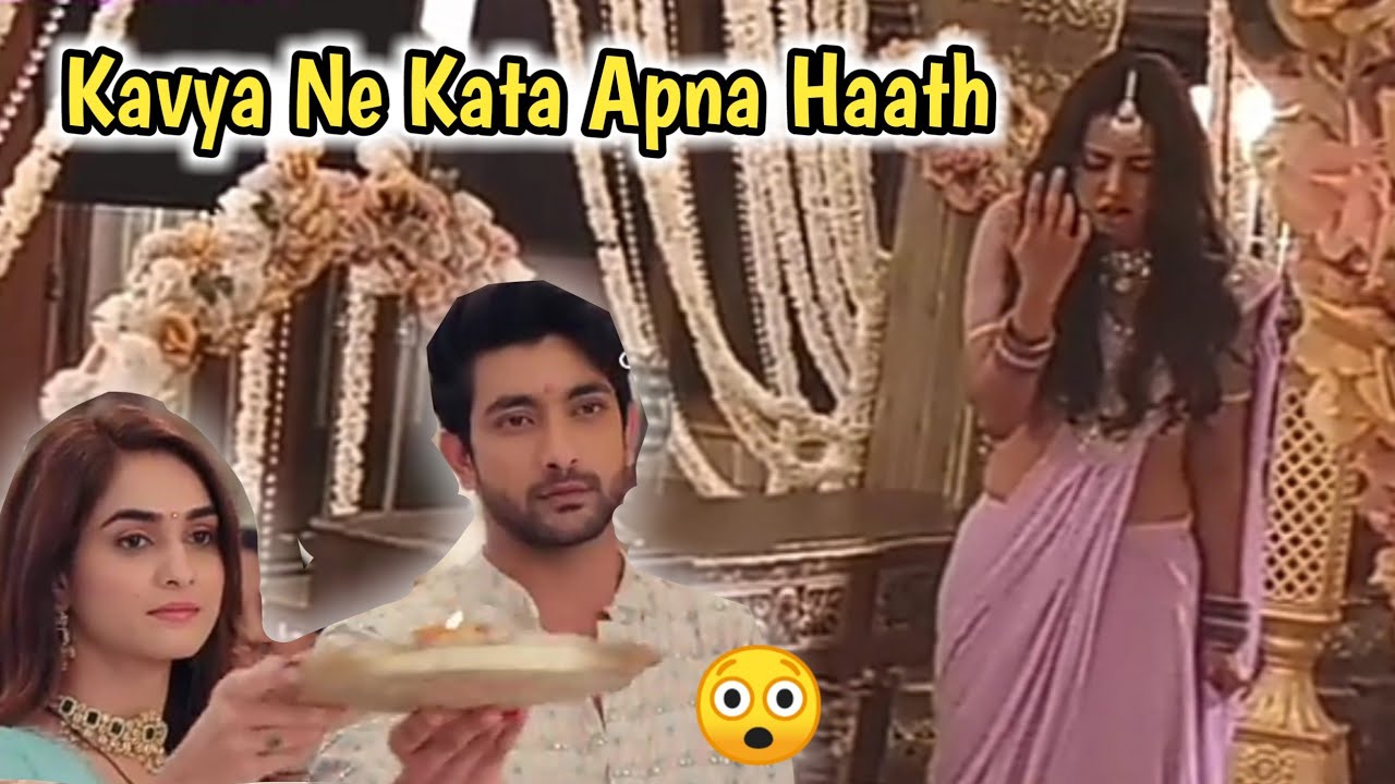 Pratiksha and Ravi Ko Sath Puja Karte Dekh Kavya Ne Kata Apna Haath 😲 # ...