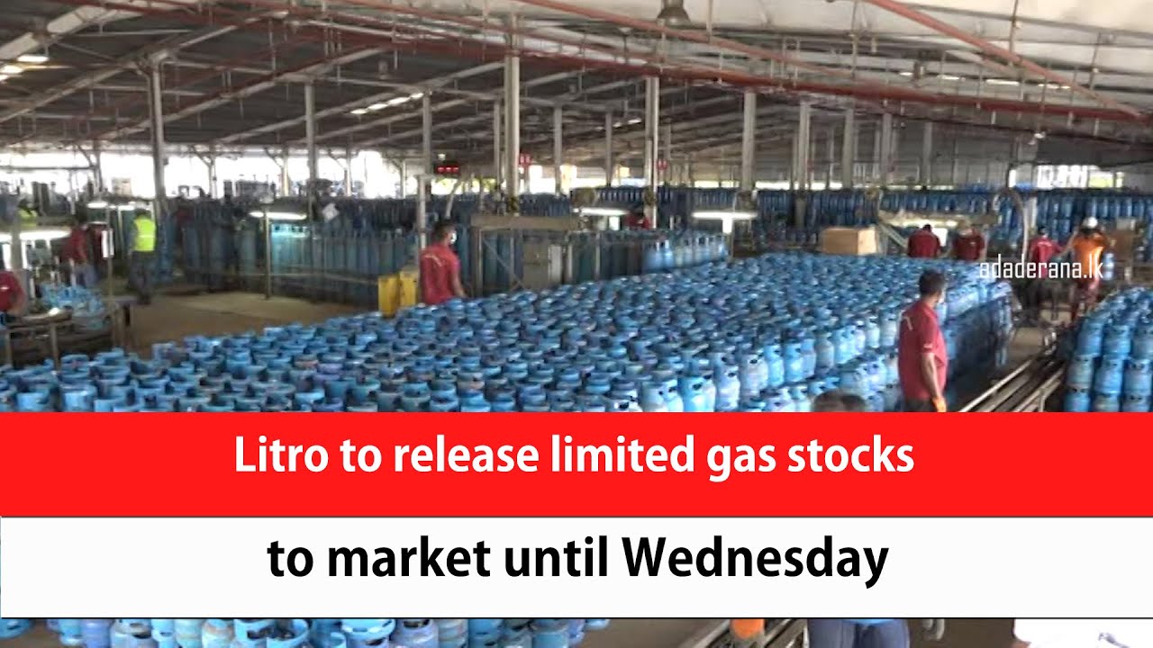 Litro to release limited gas stocks to market until Wednesday (English ...