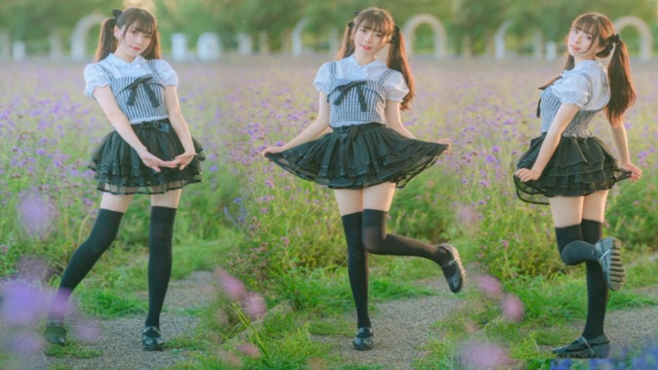 看了会心动的阳光甜妹! 花海中的make You Happy【暮狸狸】 Youtube