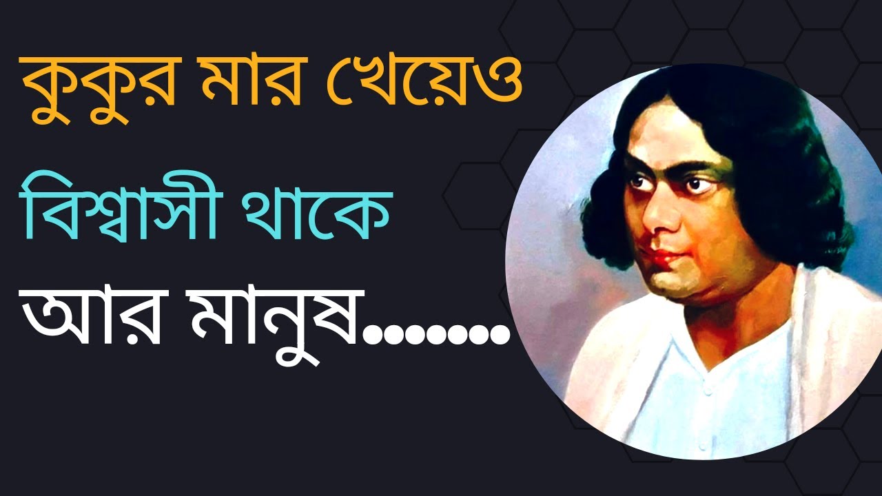 মেয়ের শ্বশুরবাড়ি যেখানে শিক্ষকের অভাব নেই আর শিক্ষারও শেষ নেই ...