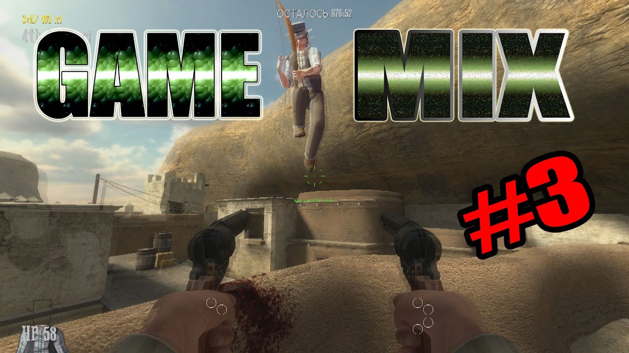 GAME MIX #3 - YouTube