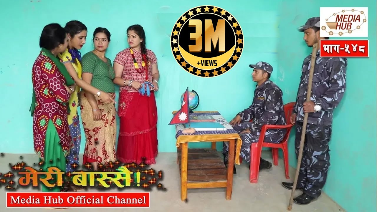 Meri Bassai Episode-548, May-1-2018, By Media Hub Official Channel ...
