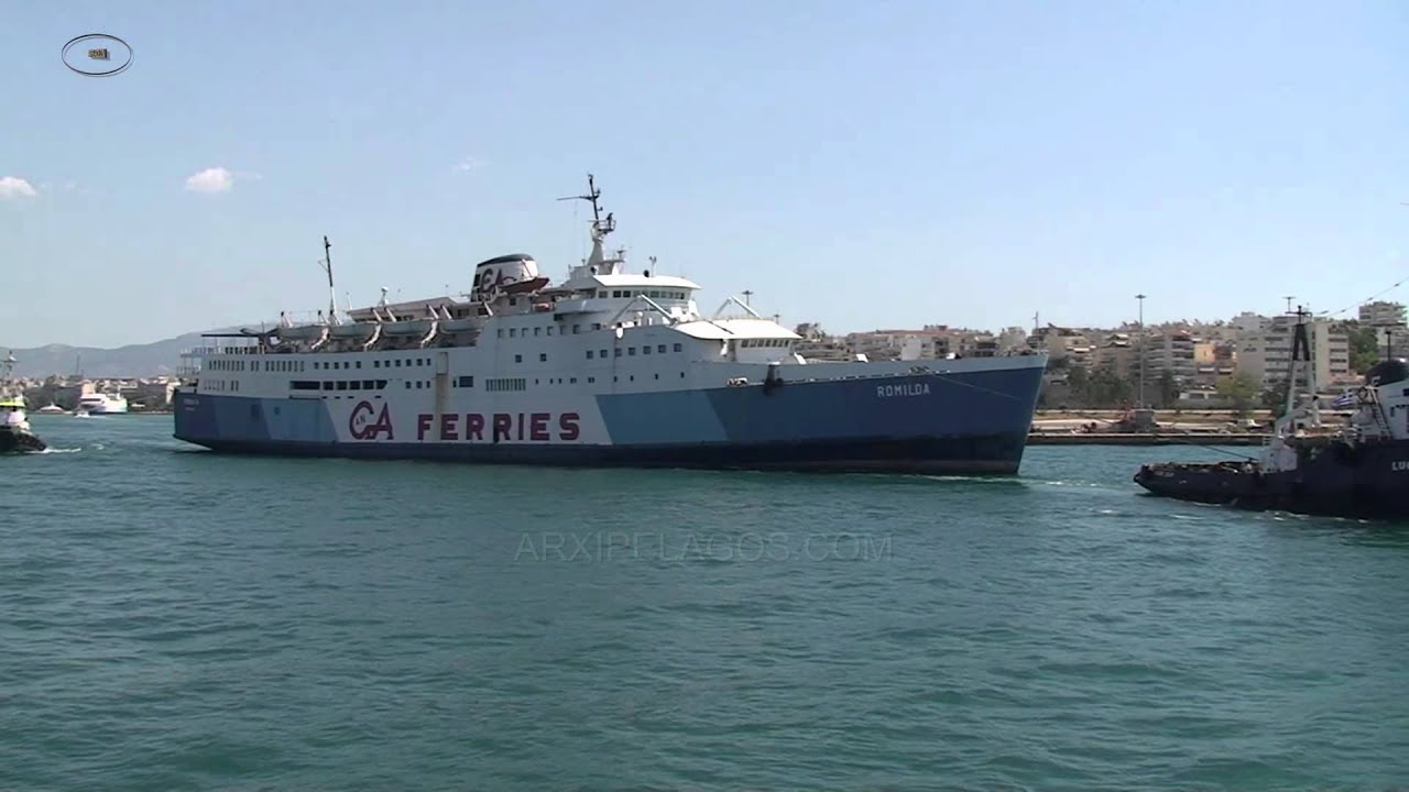 ΡΟΜΙΛΝΤΑ: ΤΟ ΤΕΛΕΥΤΑΙΟ ΑΝΤΙΟ ( ROMILDA ) Old ships - YouTube