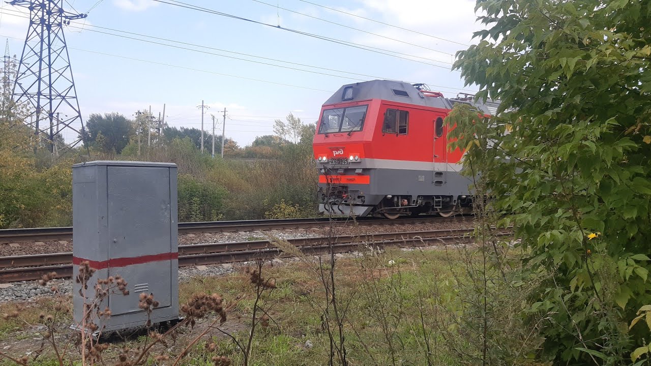 2ЭС6-1257 С грузовым Составом.2ES6-1257 With Freight Train - YouTube