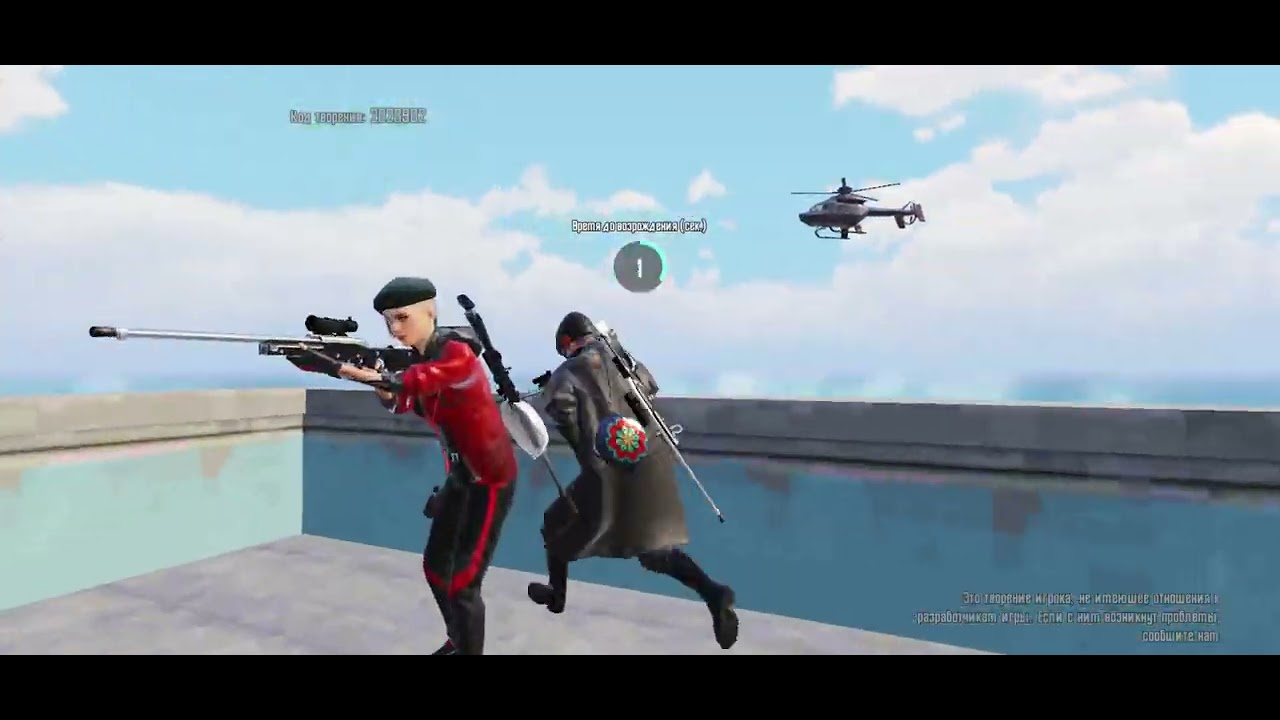 Samsung a55 5g 120fps pubg mobile Test M24×AWM ⚙️ GFX TOOL 120 FPS ...