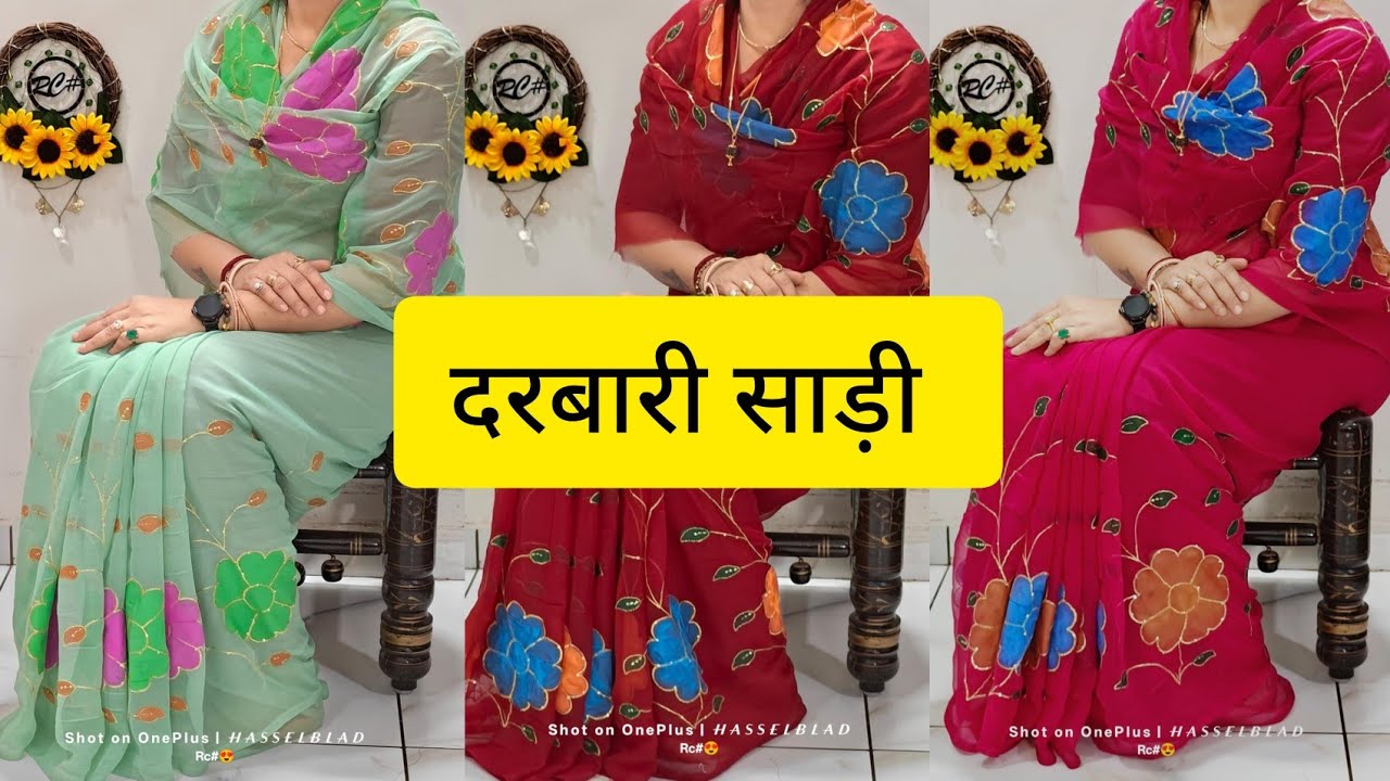 Rainy season special lightweight darbari sarees// new collection of ...