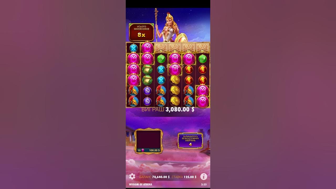 Slot WISDOM OF ATHENA - YouTube