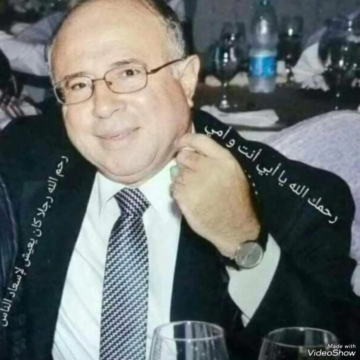 ربي يرحم ابي و امي كما ربياني صغيرا 🤲 و يرحم كل من كتب و قال آمين Youtube