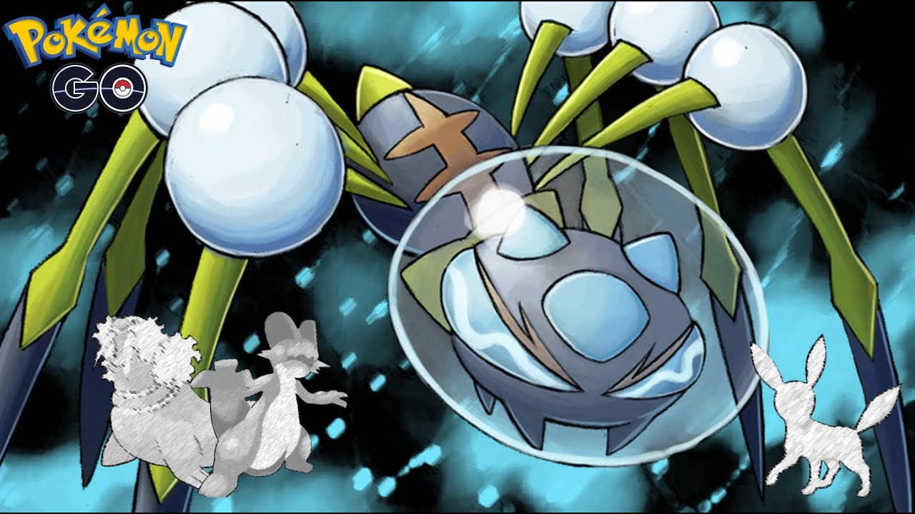 Pokemon Spotlight Araquanid Youtube