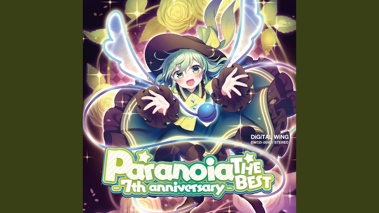 Paranoia（inorai REMIX） (feat. cheluce [inorai]) - YouTube