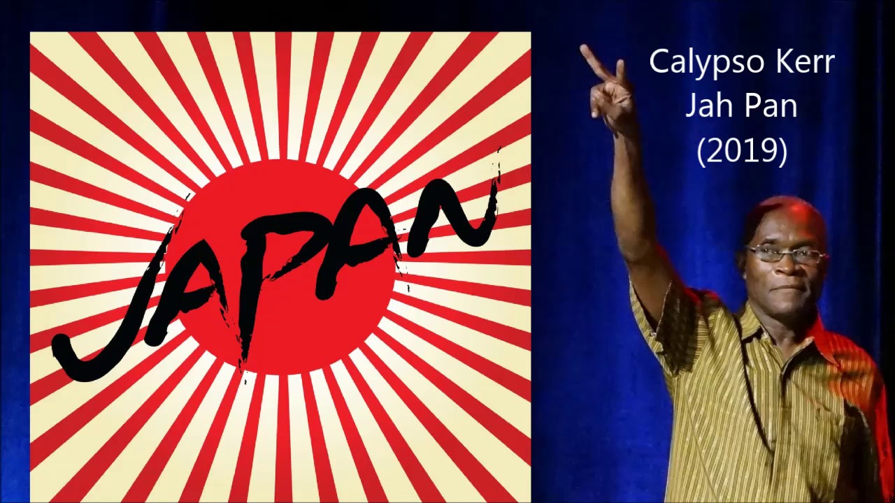 Calypso Kerr - Jah Pan (Japan) - YouTube