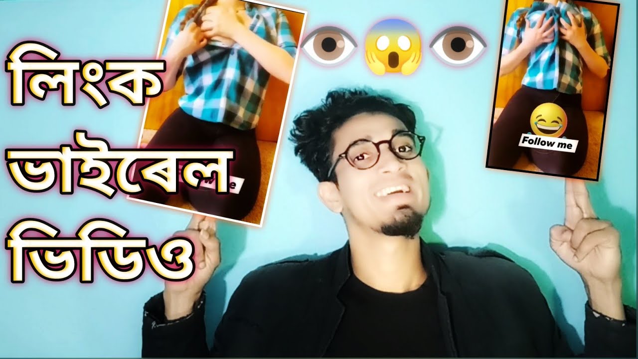 Link viral 🔥 Facebook viral video trending viral video😱 #indonesia # ...