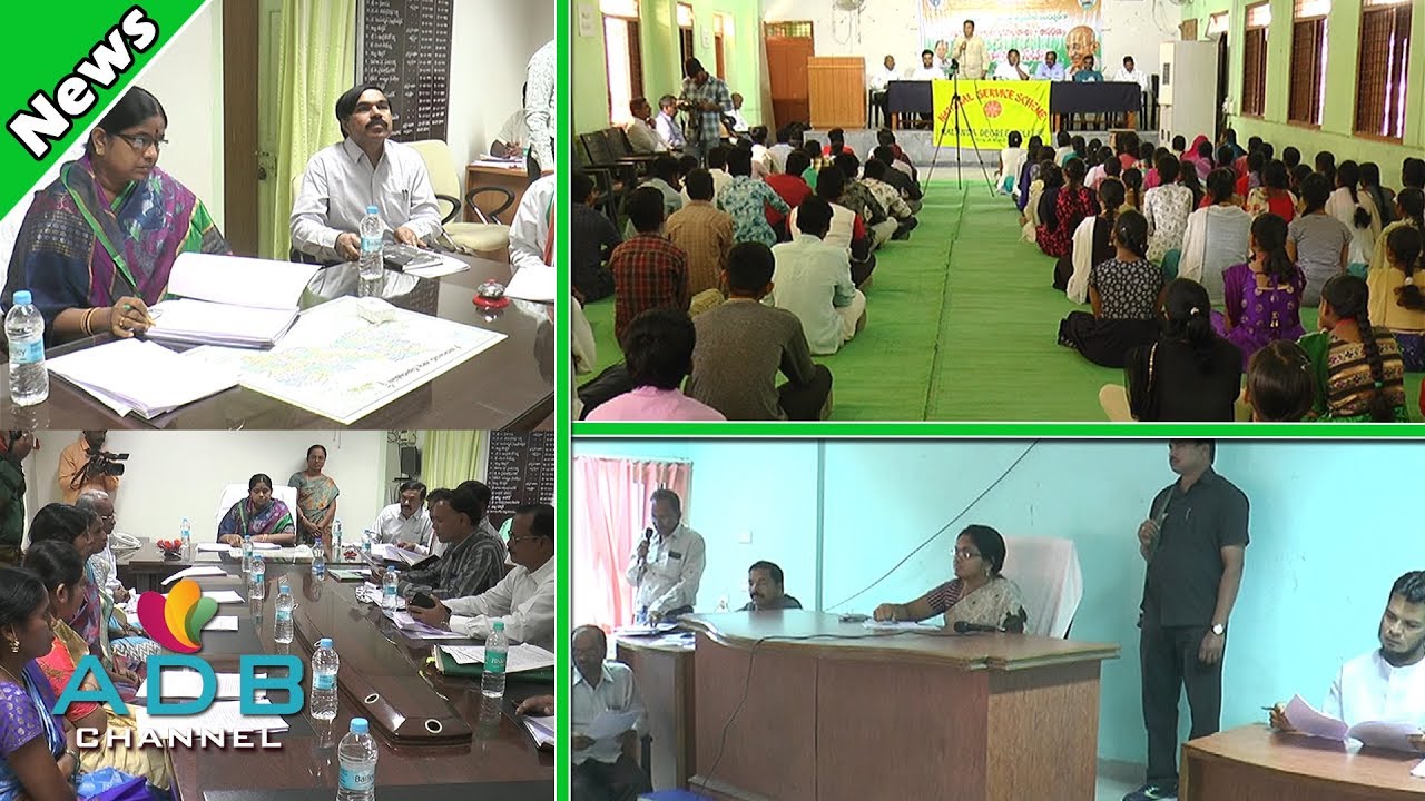 29-12-2018//ADB Channel//ADB News//ADILABAD - YouTube