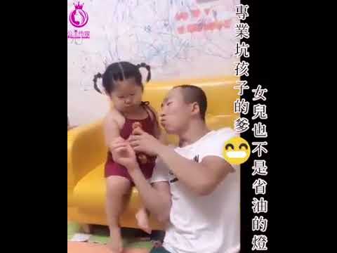 Kumpulan video lucu ayah dan anak perempuannya 1
