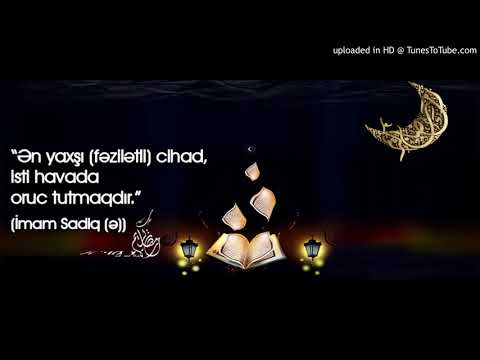 Ramazan ayının 19 cu günün duası