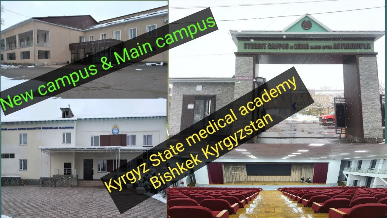 KSMA NEW CAMPUS TOUR | KGMA | BISHKEK KYRGYZSTAN - YouTube