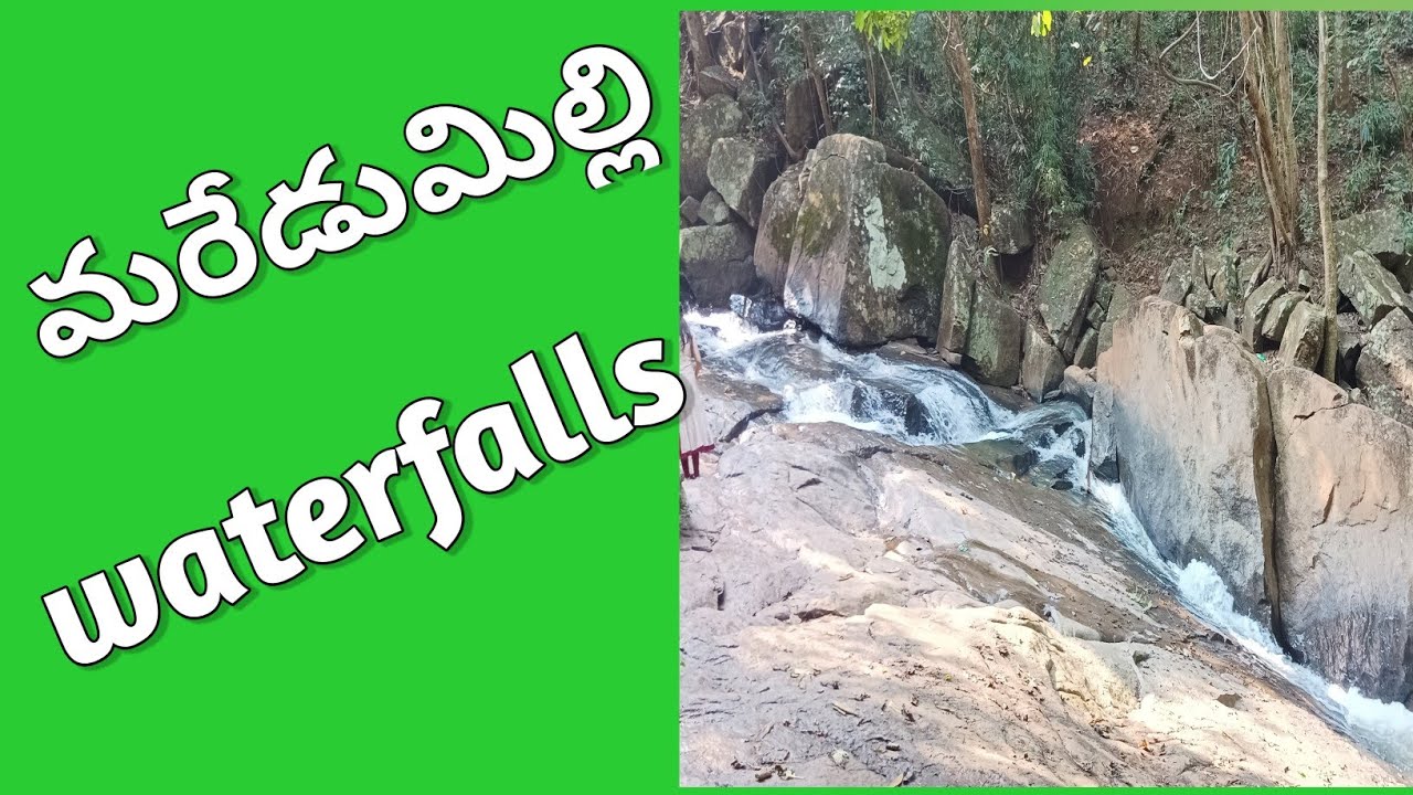 maredumilli waterfall part 1 - YouTube