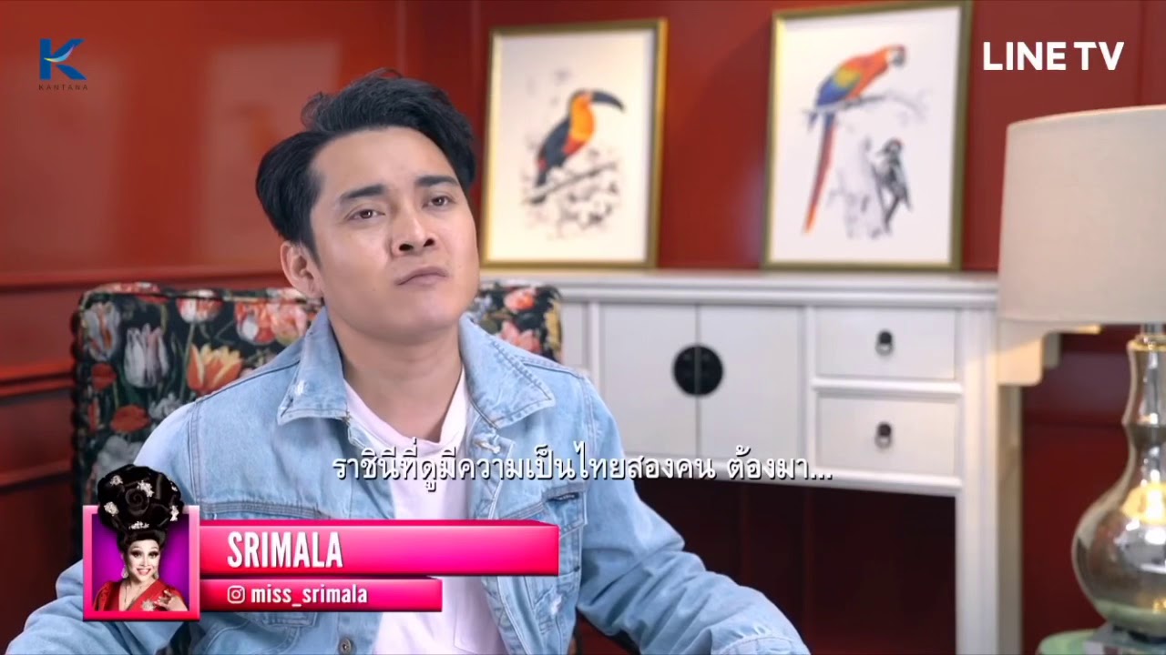 Srimala vs. Tormai |Drag Race Thailand Ss2 - YouTube