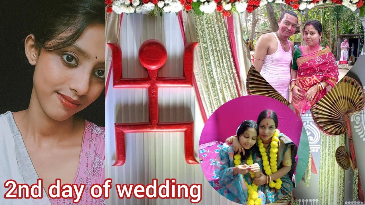 Bengali wedding || Bashi biye ke sare Rituals || (Wedding vlog 7) PD065 ...
