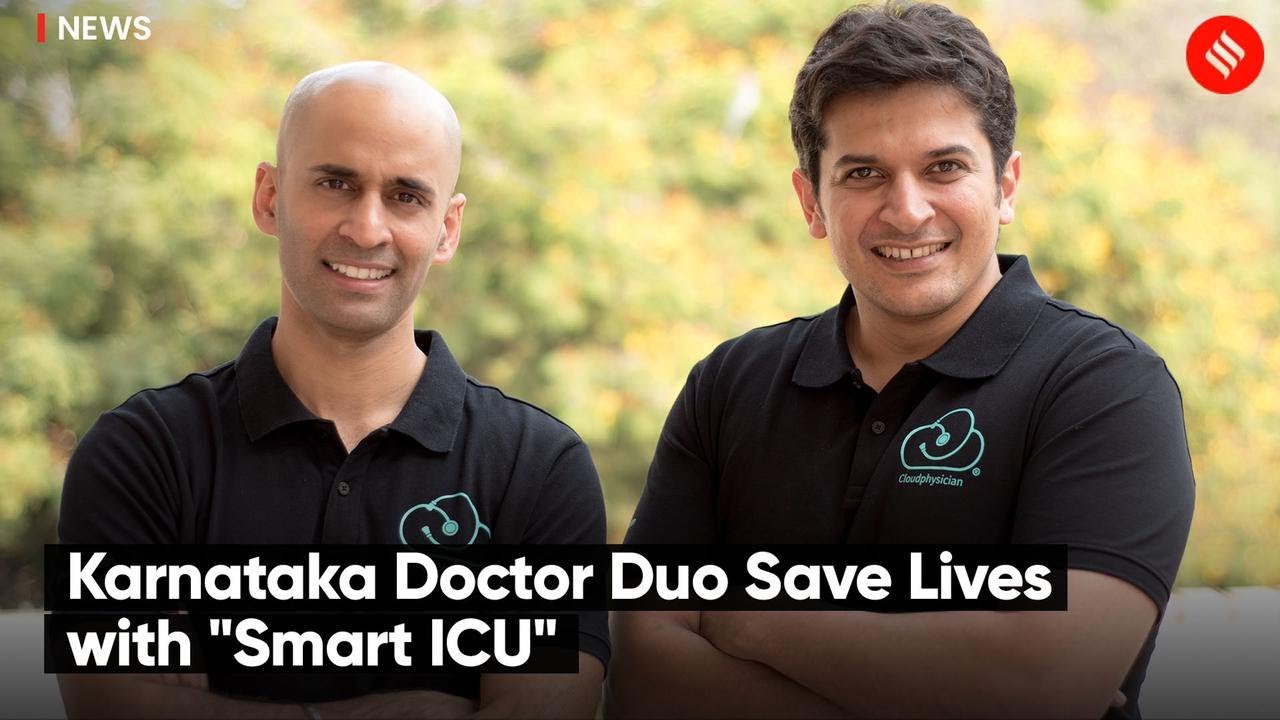 Karnataka doctor duo save lives with "smart ICU" - YouTube