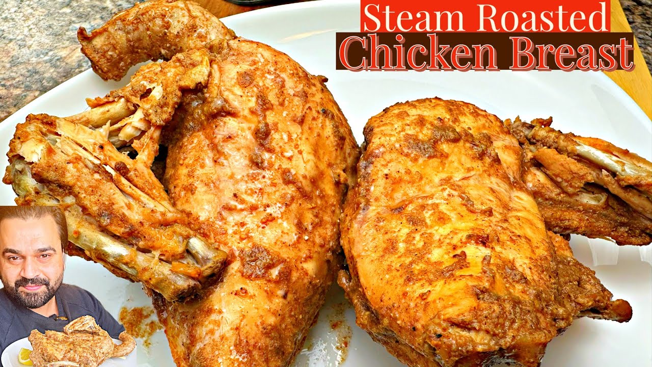 Deliciously Juicy Steam-roasted Chicken Breast Recipe! Flavor the steam ...