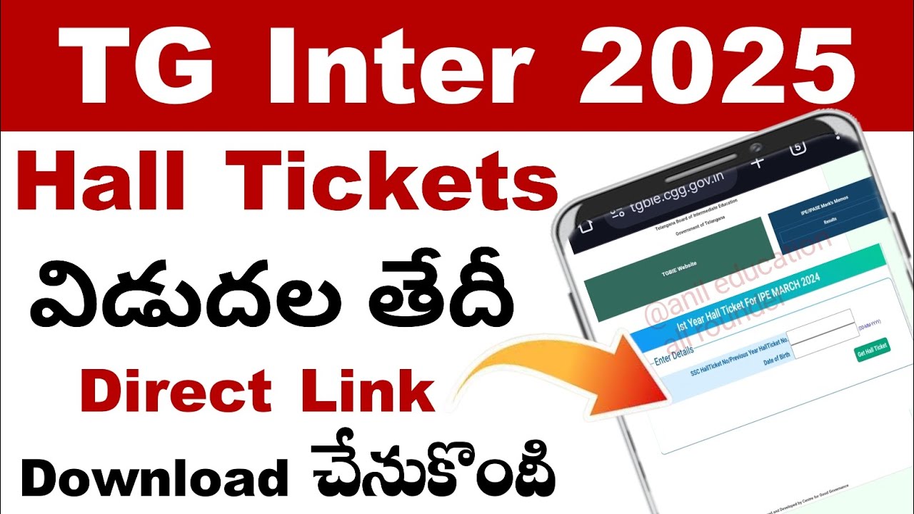TG Inter 2025 Exam Hall Tickets Release Date | TS inter 2025 exam hall ...
