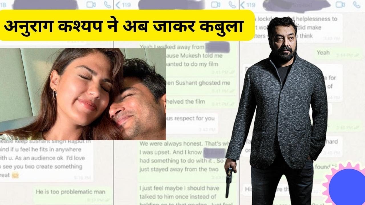 Anurag Kashyap says he regrets ignoring Sushant Singh Rajput's request ...