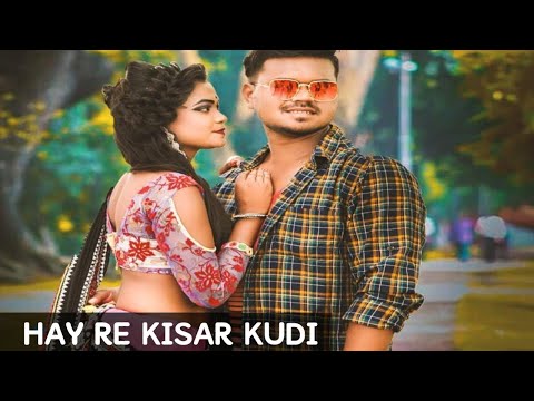 HAY RE KISAR KUDI WHATSAP STATUS VIDEO || FULL SCREEN ||SANTHALI VIDEO