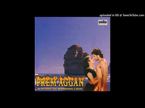 Male version (no talking) | Har Dam Dam Bedam | Prem Aggan