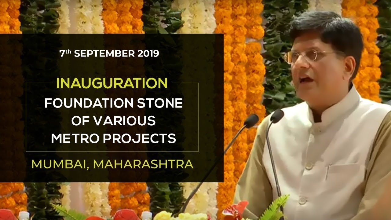 Speaking at Inauguration of foundation stone of various metro projects ...