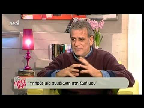 Γιώργος Νινιός Εξηγεί τους λόγους που δεν παντρεύτηκε ποτέ - YouTube