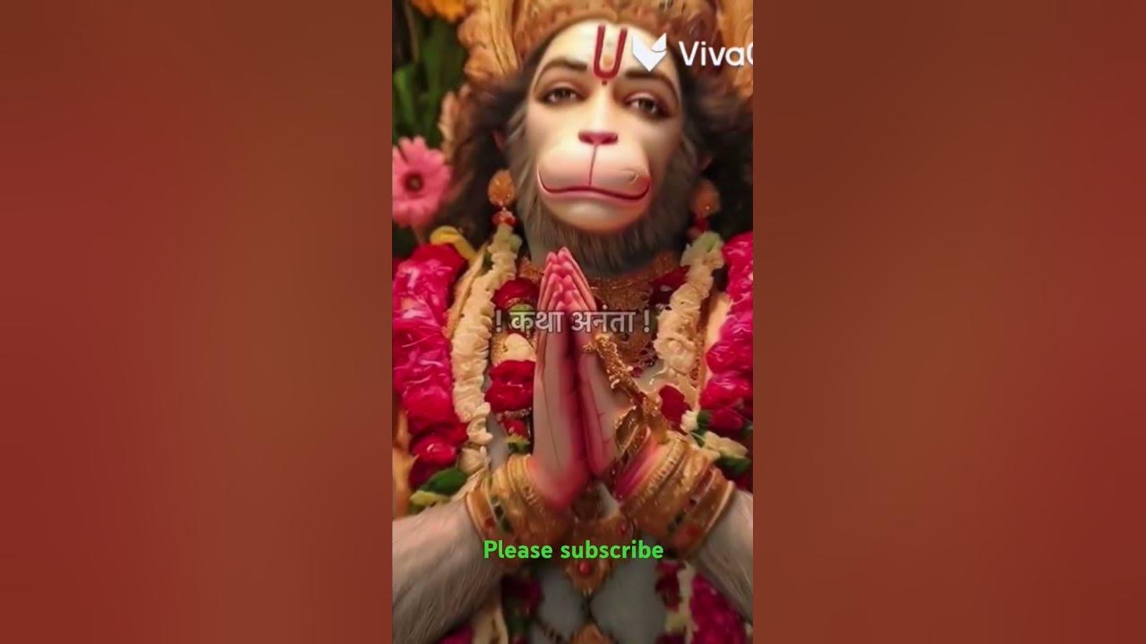 Jay Hanuman 🚩🚩Gyan 💗😍gun Sagar🥰💖#sorts #youtubevideo #pleasesubscribe 😭😭me - YouTube