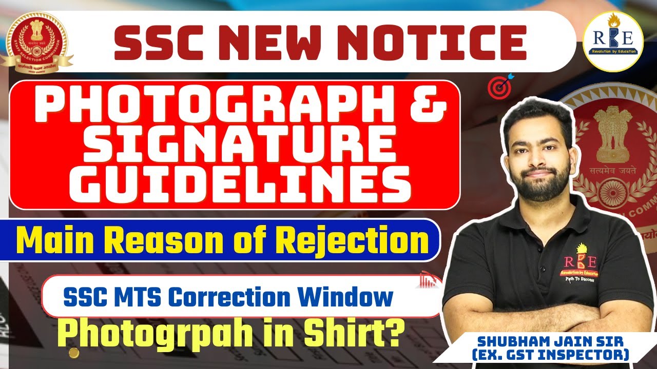 SSC Signature and photograph guidelines 2024| MTS 2024 correction ...