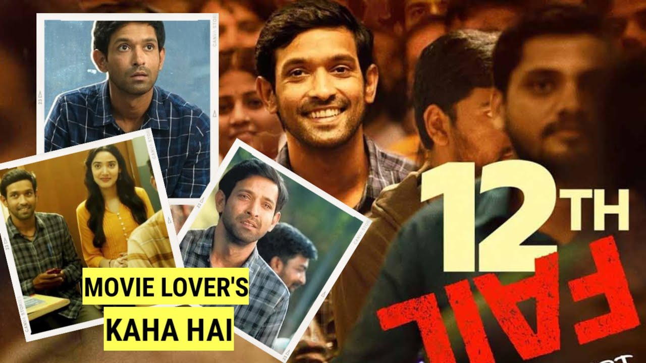 12th Fail movie review | Micky Verse - YouTube