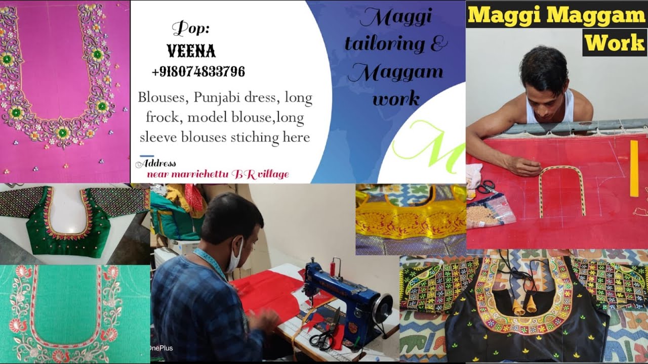 Maggi Tailoring & Maggam Work - Ongole | Maggam Work Blouses | Fast ...