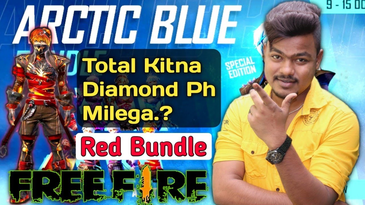 Free Fire Arctic Blue Bundle Total Cost Diamond | Flaming Red Bundle ...