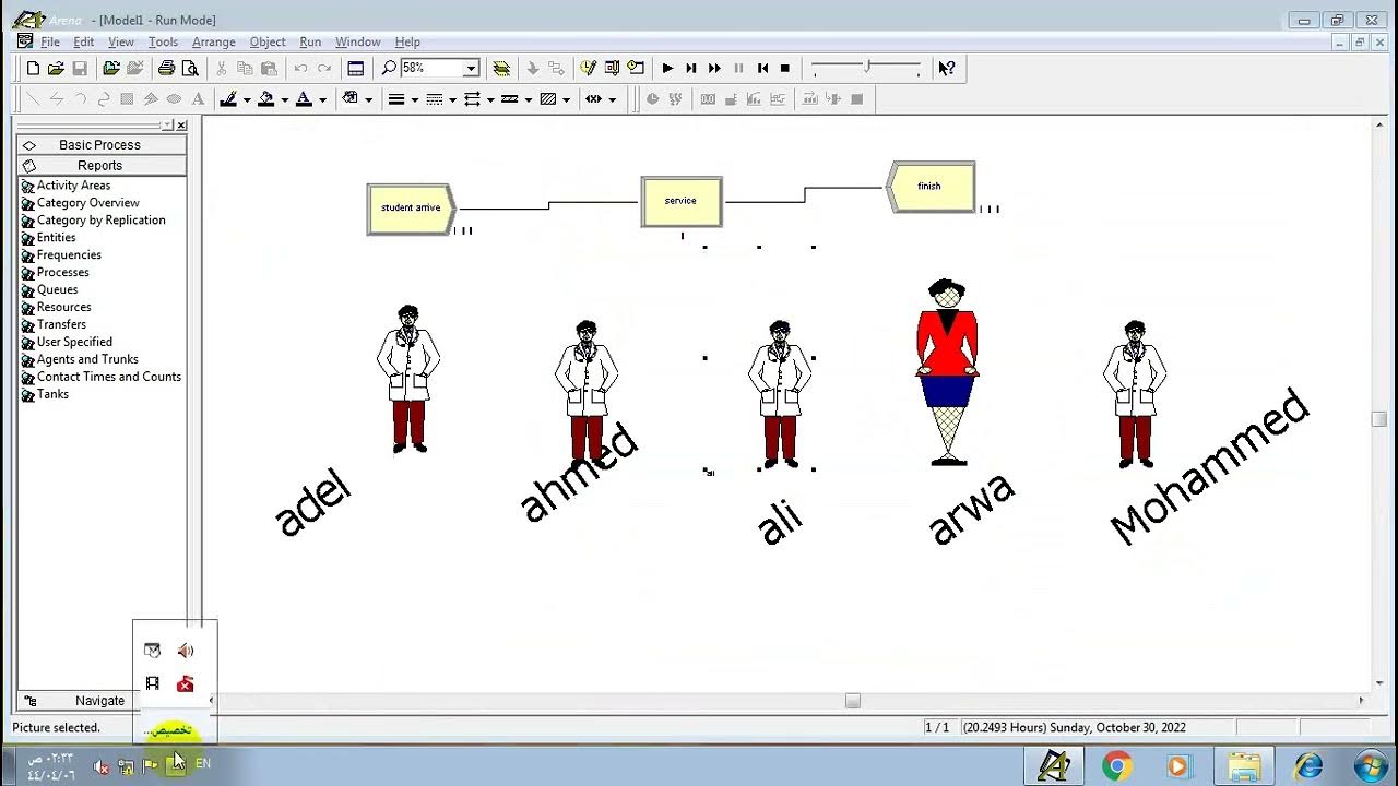 Modeling and simulation (arena lec_01) - YouTube