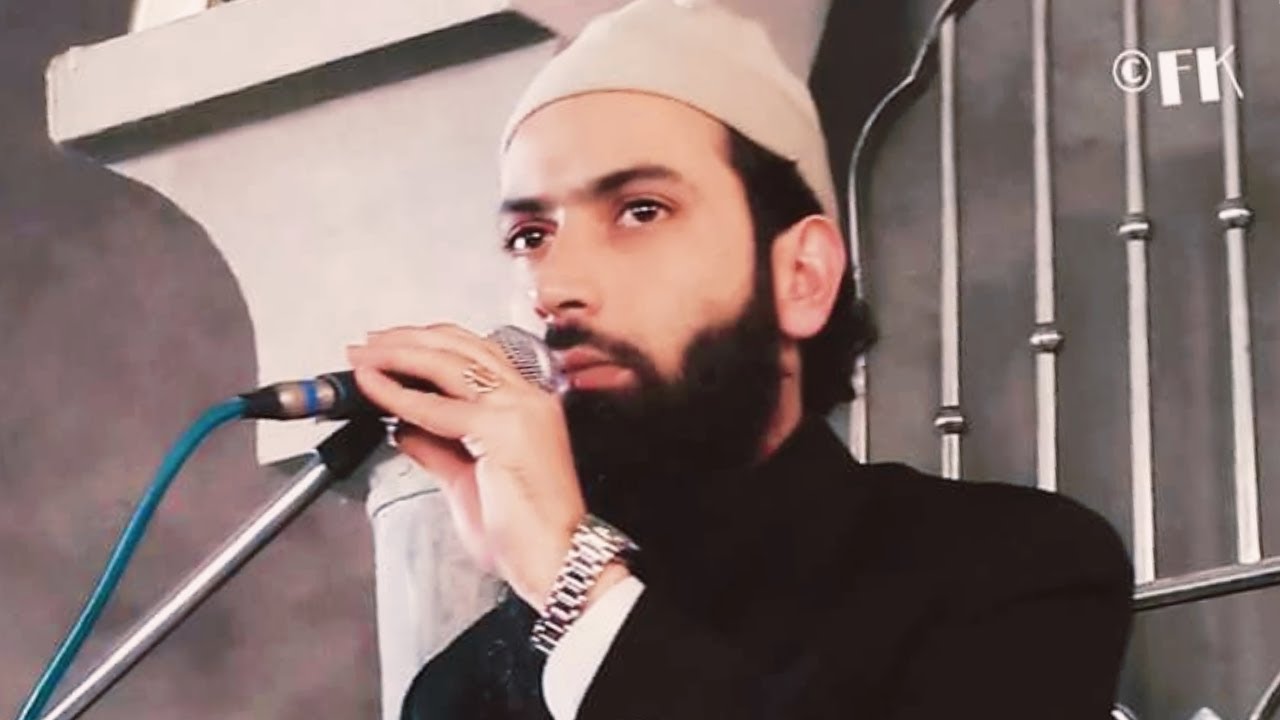 Kalam e sheikh ul alam (ra) by owais qadri kashmiri - YouTube