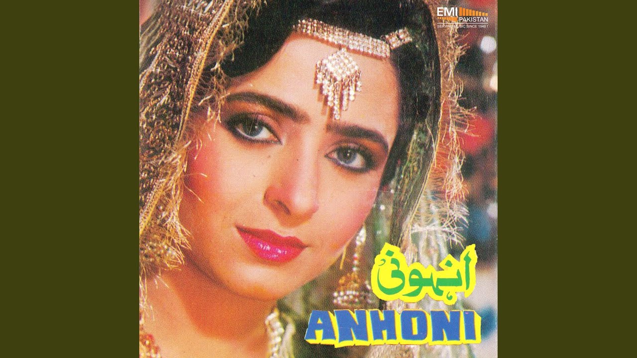 Hawa Hawa Hawa - YouTube