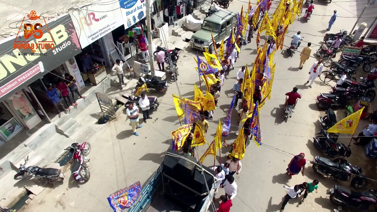 Khatu shyam nishan yatra 2018 - YouTube