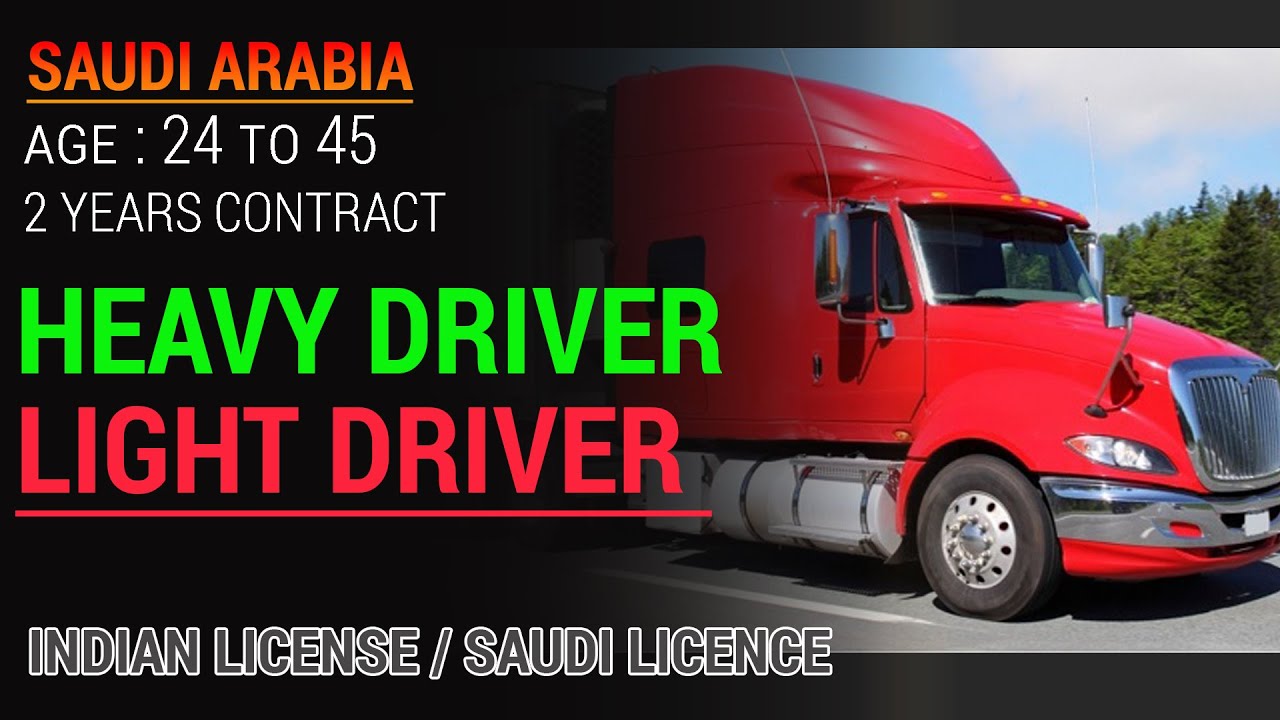 TRALA DRIVER JOB - YouTube