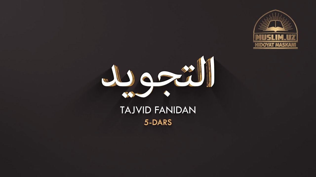 5. Raxova, bayniya va shidda sifatlari - YouTube