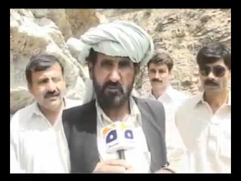 New Source of Crude Oil found in Pakistan