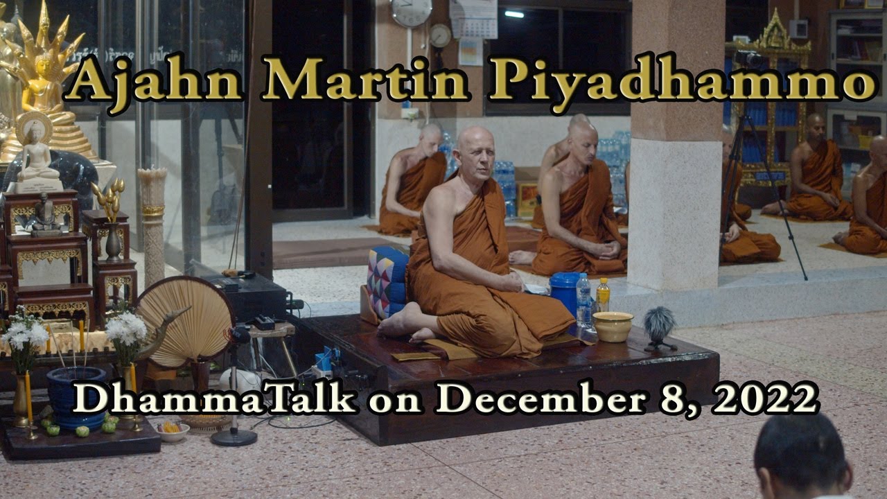 (th/en) “Don’t Forget the Prerequisites to Practice!” Dhammatalk by ...